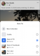 How to Work with Facebook’s “Save Post” Feature?