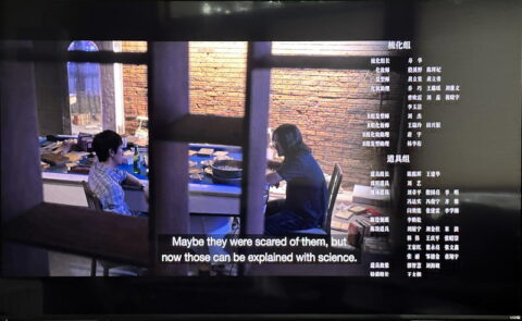 Stop PLEX Shrinking TV Shows When They Get To The End Credits?