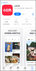 How to Get Started with TikTok Replacement RedNote (Xiaohongshu)