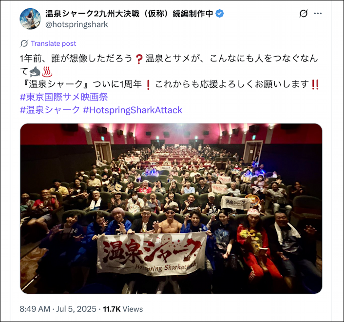 How to Translate Foreign Language Posts on Twitter/X